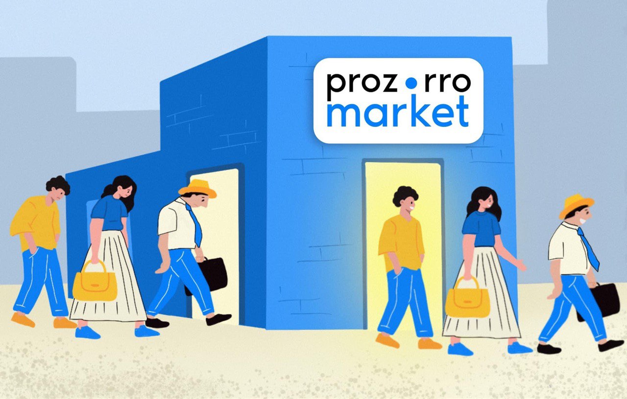 Огляд Prozorro Market – все що потрібно знати - Kruizer